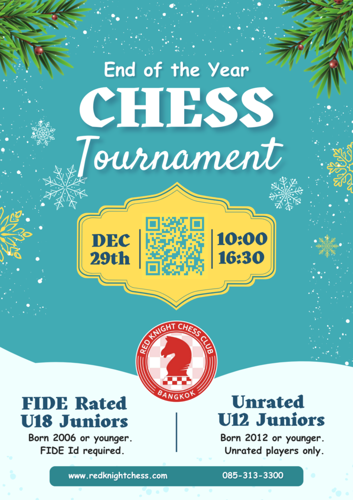 End of Year Tournament