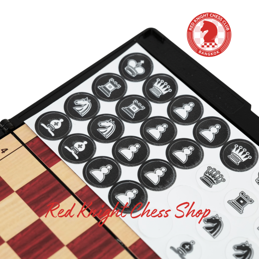 Pocket Magnetic Chess Set - Wood - Red Knight Chess Club