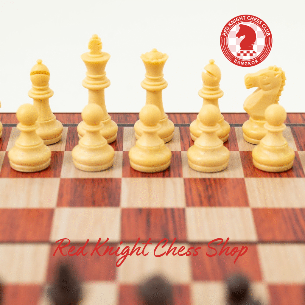 Magnetic Chess Set - Yellow/Brown - Red Knight Chess Club